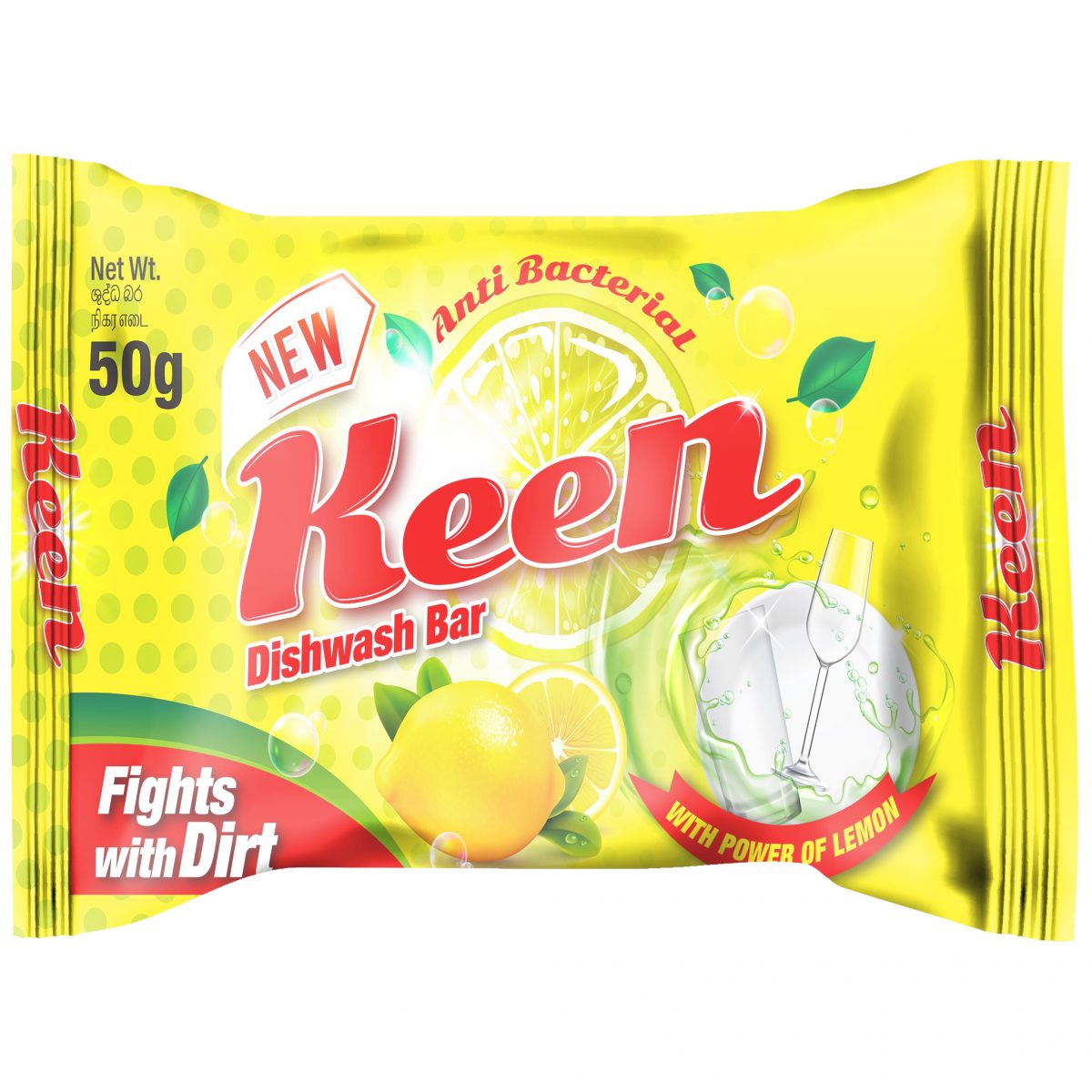 Keen Dishwash Liquid – LFO